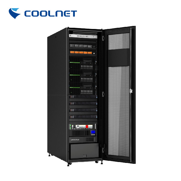 Quality Plug and Play Micro Data Center with 3-30KVA Power Capacity and DC Inverter for sale