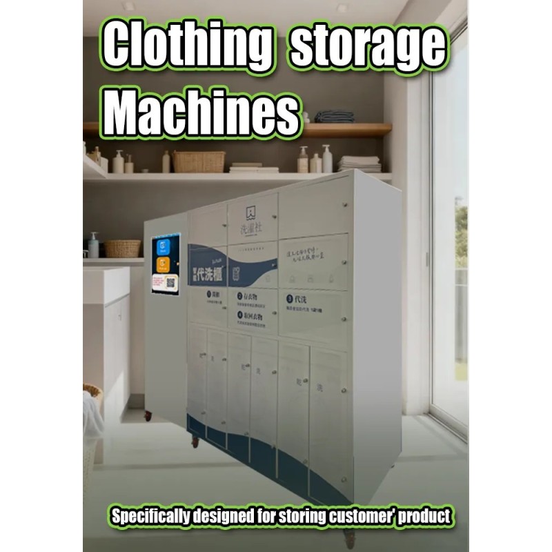 Self-service laundromat vending machine exterior view