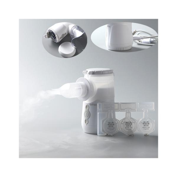 Quality Infantile Asthma Vibrating Mesh Technology Nebulizer Use At Home Medicamentous for sale