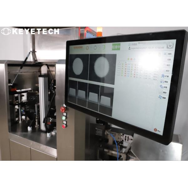Quality High Precision Defect Inspection System Machine for Transparent PET Bottles for sale