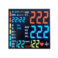 Quality 6 Digit Screen Customize Transparent Lcd Display Module Seven Segment for sale
