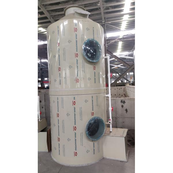 Quality Vertical Circulating Water Spray Treatment Gas Treatment Equipment With Hollow Core Or Full Cone Nozzles for sale