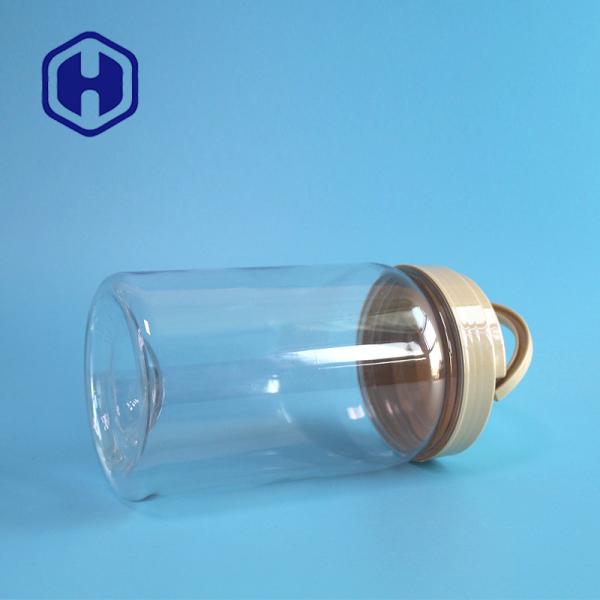 Quality FSSC 850ml Cylinder Leak Proof Plastic Jar With Lid Handle for sale