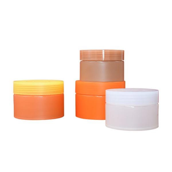 Quality Compact Leak Proof 50g Cosmetic Cream Hair Jars OD 51mm for sale