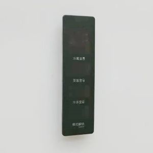 Quality Profession OEM Customize Producing In Mold Label For Refrigerator Rocker Button for sale