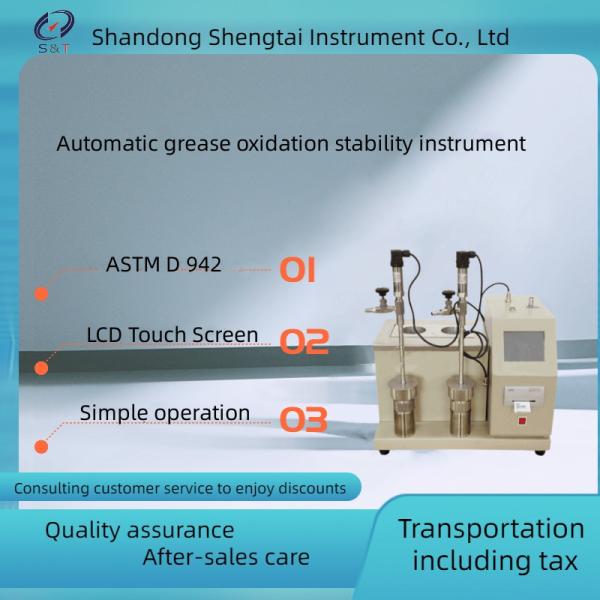 Quality ASTM D 942 Fully automatic grease oxidation stability tester 2-hole automatic recording SH0325B for sale