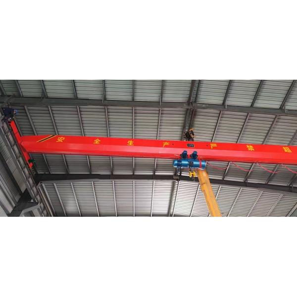 Quality Wireless 380V Single Beam Crane 7KW-60KW For Your Industrial Needs for sale
