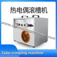 Quality Thermocouple Production Equipment SS Tube Automatic Groove Rolling Machine for sale