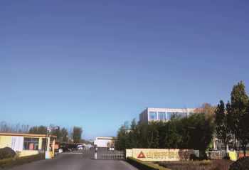 China Factory - Shandong Qitai Aluminum Technology Co., Ltd.