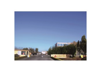 China Factory - Shandong Qitai Aluminum Technology Co., Ltd.