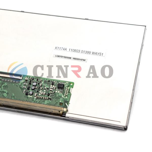 Quality 7.0 INCH Sharp TFT LCD Screen Display Panel LQ070Y5DG08 For Car Auto Parts for sale