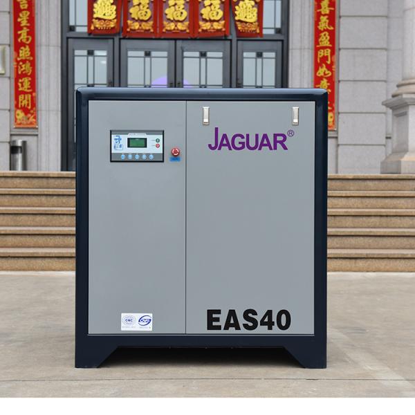 Quality Top-Rated and Advanced Rotary Screw Air Compressors for Woodworking for sale
