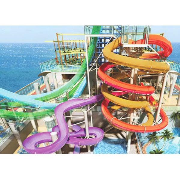 Quality Water Park Spiral Colorful Water Slide Safety Steel Bracket For Aqua Park for sale