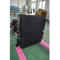 Quality Oil Heat Exchanger for sale