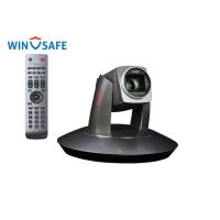Quality AMC Series IP Conference Camera 20X Digital Zoom Auto / Manual AGC for sale
