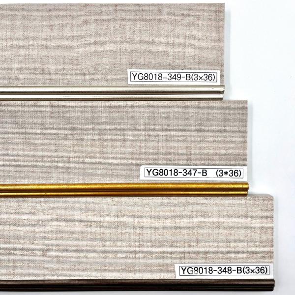 Quality Custom Design PS Frame Moulding Digital Printing picture frames for canvas for sale