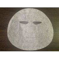 Quality 20g Austrian Tencel And Janpan Cupro Spunlace Nonwoven Fabric For Facial Beauty for sale