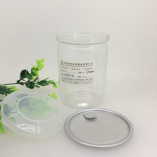 Quality Aluminum Pull Tab Lid Clear Plastic Cylinder Containers/Food Packaging Canister for sale