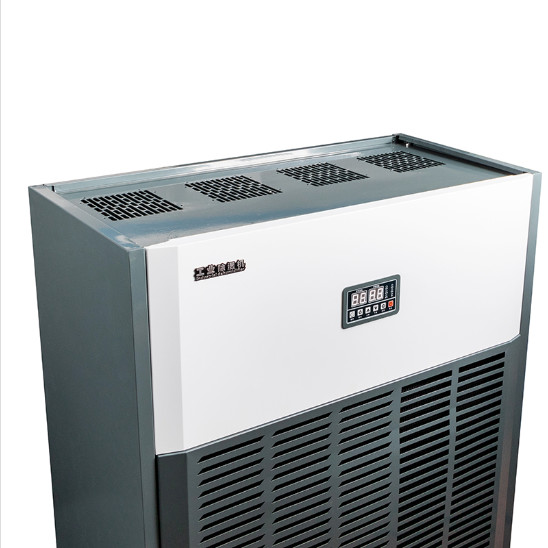 Quality R410a Industrial Dehumidifier For Optimal Moisture Reduction In Work Environment for sale
