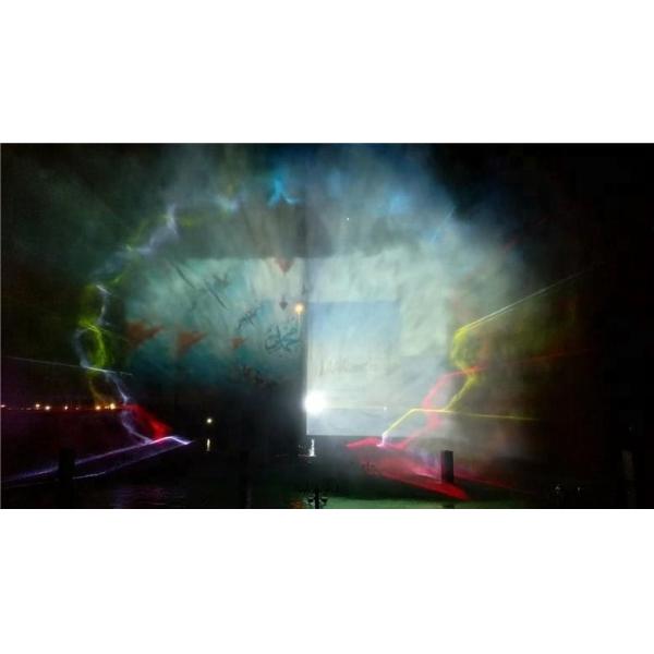 Quality Modern Laser Water Curtain Movie High Spray Stainless Steel 304 for sale
