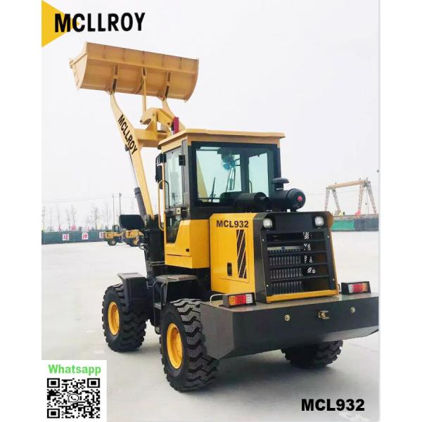 Quality Flexible Front Wheel Shovel Machine Small 58kw 1800kg Rated Load for sale