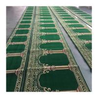 Quality Soft Mosque Wall to Wall Carpet with Medium Pile Height and Extensive Color for sale