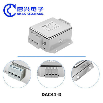 Quality 380V AC Three Phase Four Wire EMI Power Supply Noise Filter 40A-80A Variable for sale