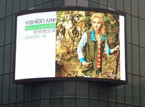 Quality 1024x1024mm Led Billboard Advertising Waterproof P4 Outdoor Led Module for sale