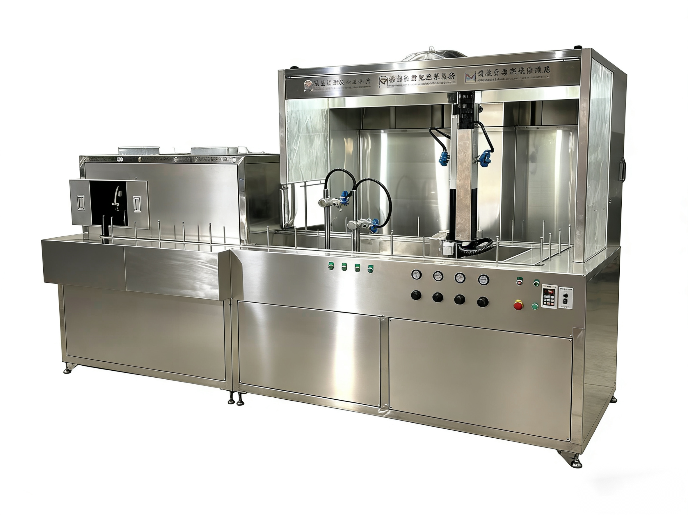 Quality Automatic Spray Painting Machine, Coating Equipment for Plastic Hair Dryer Shell for sale
