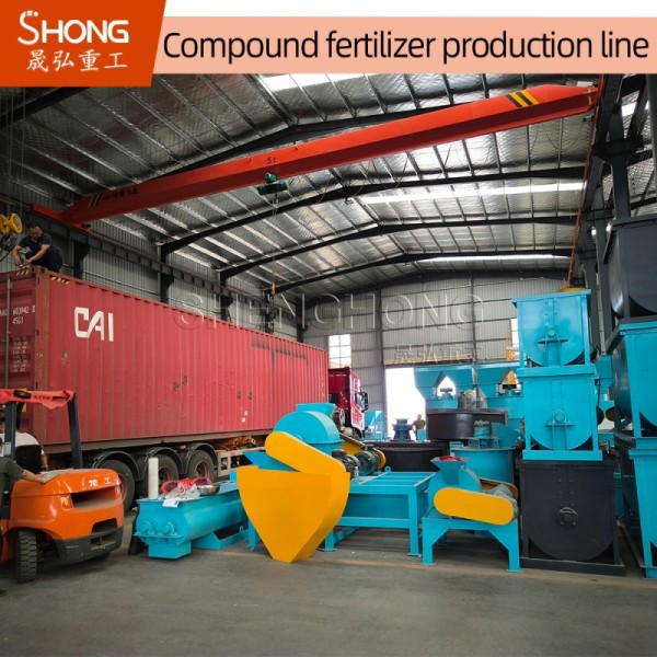 Quality Rotary Drum Compound Fertilizer Production Plant with 12 Months Guarantee for Spherical Particles 1-3mm High Efficiency NPK Fertilizer Granules Making Machine for sale