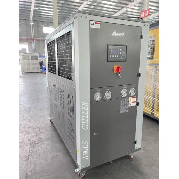 Quality 5hp Portable Water Chiller With Small Hermetic Scroll Compressor for sale
