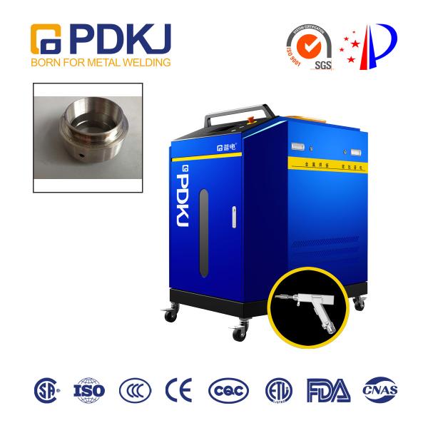 Quality Handheld Fiber Laser Welding Machine PDKJ 1.5KW for sale
