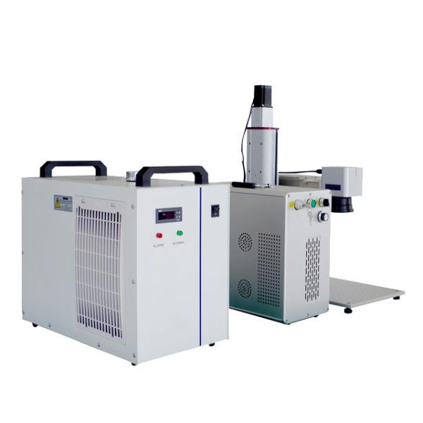 Quality 3W 5W 10w Laser Marking Machine for sale
