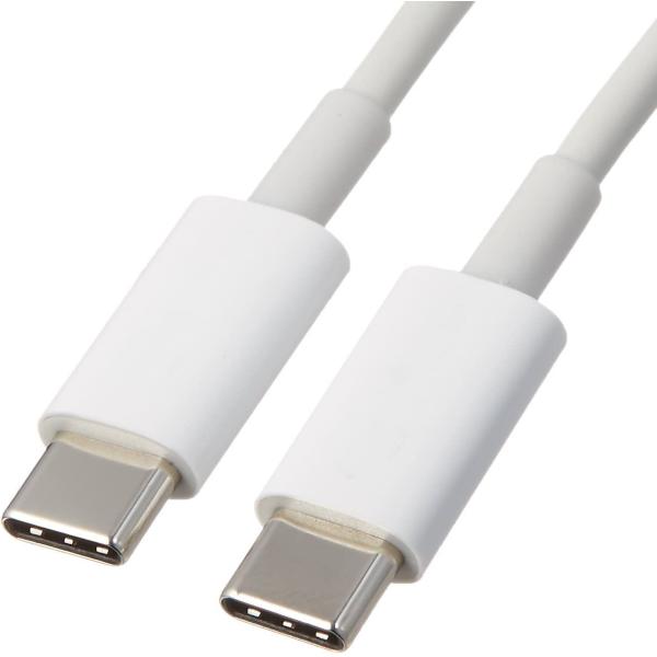 Quality 6 Foot 1.8m USB Type C Cable White Pure Copper Material For Charging Sync for sale