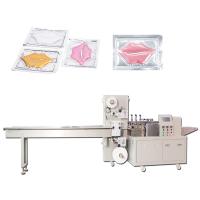 Quality ODM Lip Mask Cosmetic Side Sealing Packing Machine Intact 220V for sale