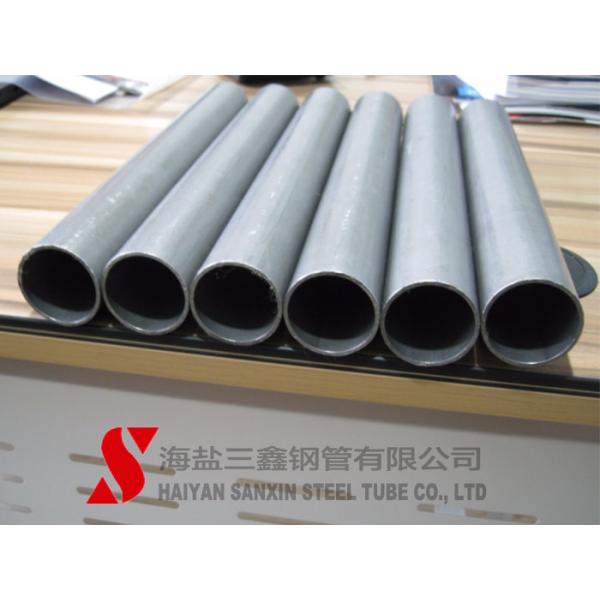 Quality Mechanical Cold Drawn Welded Tubes , Wear Resistant Seam Welded Tube for sale