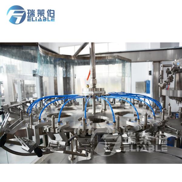 Quality 0.3 - 2L Aseptic Carbonated Soft Drink Filling Machine for sale