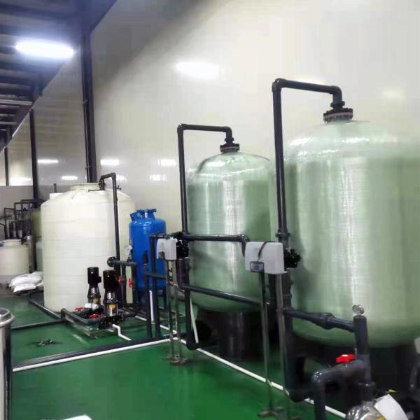 Quality Commercial Reuse Underground Rainwater Collection System Intelligent Integrated for sale
