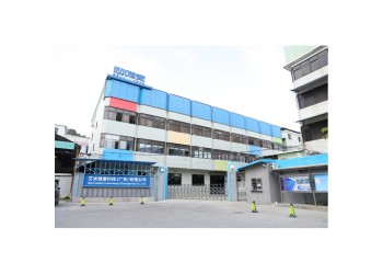 China Factory - Aimi Health Technology (Guangdong)Co., ltd
