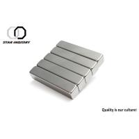Quality Bar Shaped Strongest Magnets , Powerful Neodymium Block Magnets for sale