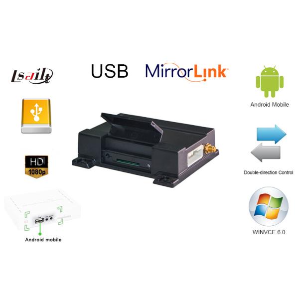 Quality RGB Mirror Link Interface 800X480 HVGA 800MHZ 1GHZ For Pioneer / Alpine / Kenwood for sale