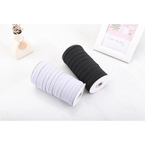 Quality Narrow Webbing Flat Elastic Band for sale