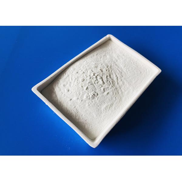 Quality Habio Xylan-degrading Enzyme for animal diagestion improvement Combinatorial for sale