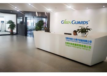 China Factory - Dongguan Hesheng Long Trading Co., Ltd.