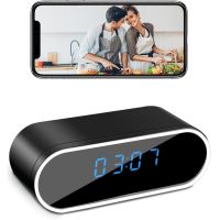 Quality Black Alarm Clock Hidden Camera 1080P HD Wifi Spy Camera With Night Vision for sale