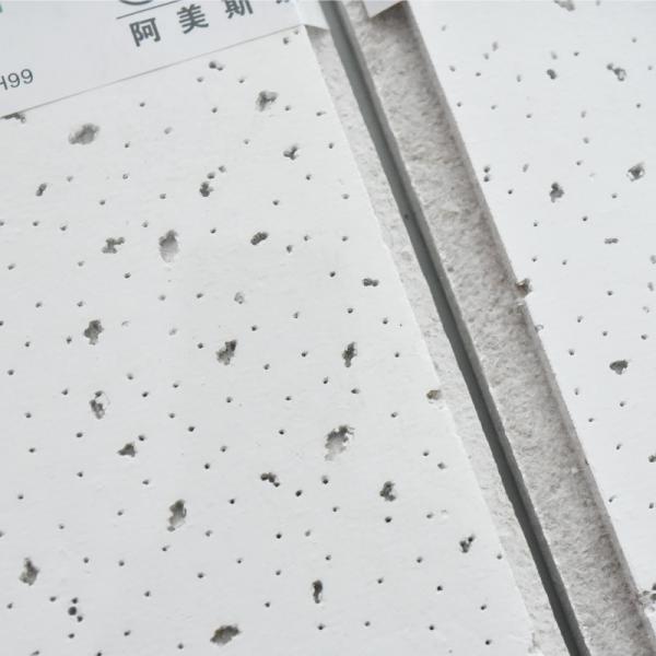 Quality Mineral Fiber Ceiling 595x595mm 603x603mm 600x600mm for Commercial Buildings for sale
