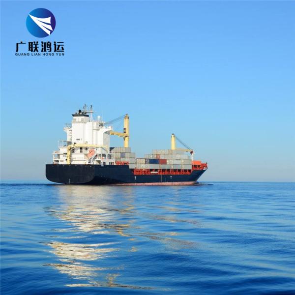 Quality FBA International Ocean Freight Forwarder Sea Shipping To United States By for sale