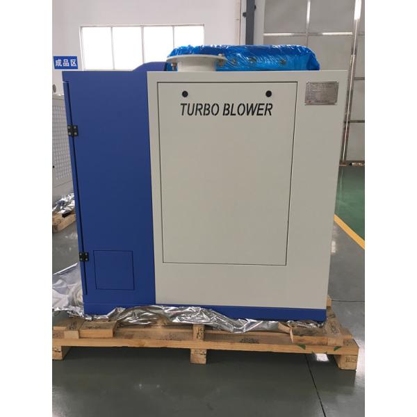 Quality Low Noise Eco - Friendly Air Suspension Bearing Centrifugal Blower With 60.3 for sale