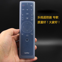 Quality Various Style Clear TV Remote Air Conditioner Remote Controller Silicone for sale