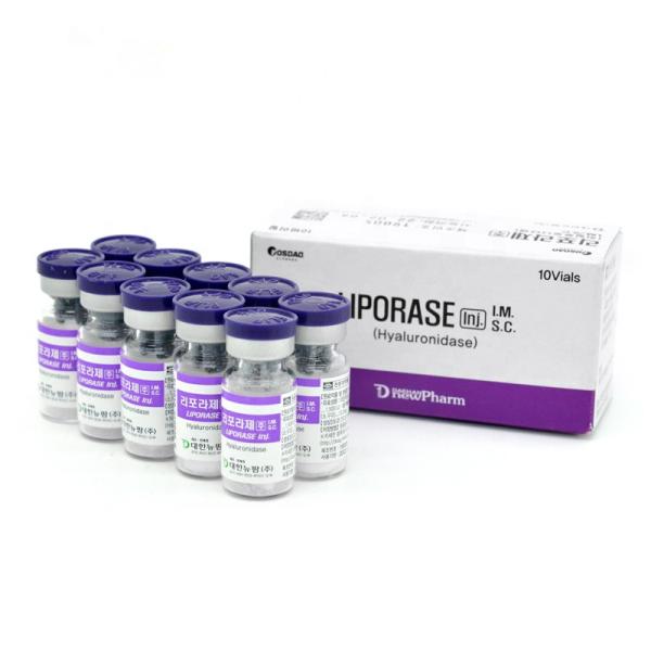 Quality Subcutaneous Hyaluronidase Liporase Injection Fat Melting Dissolve Hyaluronic for sale